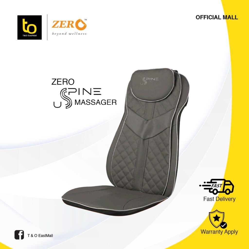 uSpine Mobile Seat Massager – TnO EastMall – Online Shopping Mall with ...